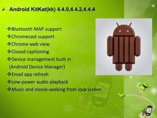 android technology presentation | PPTX