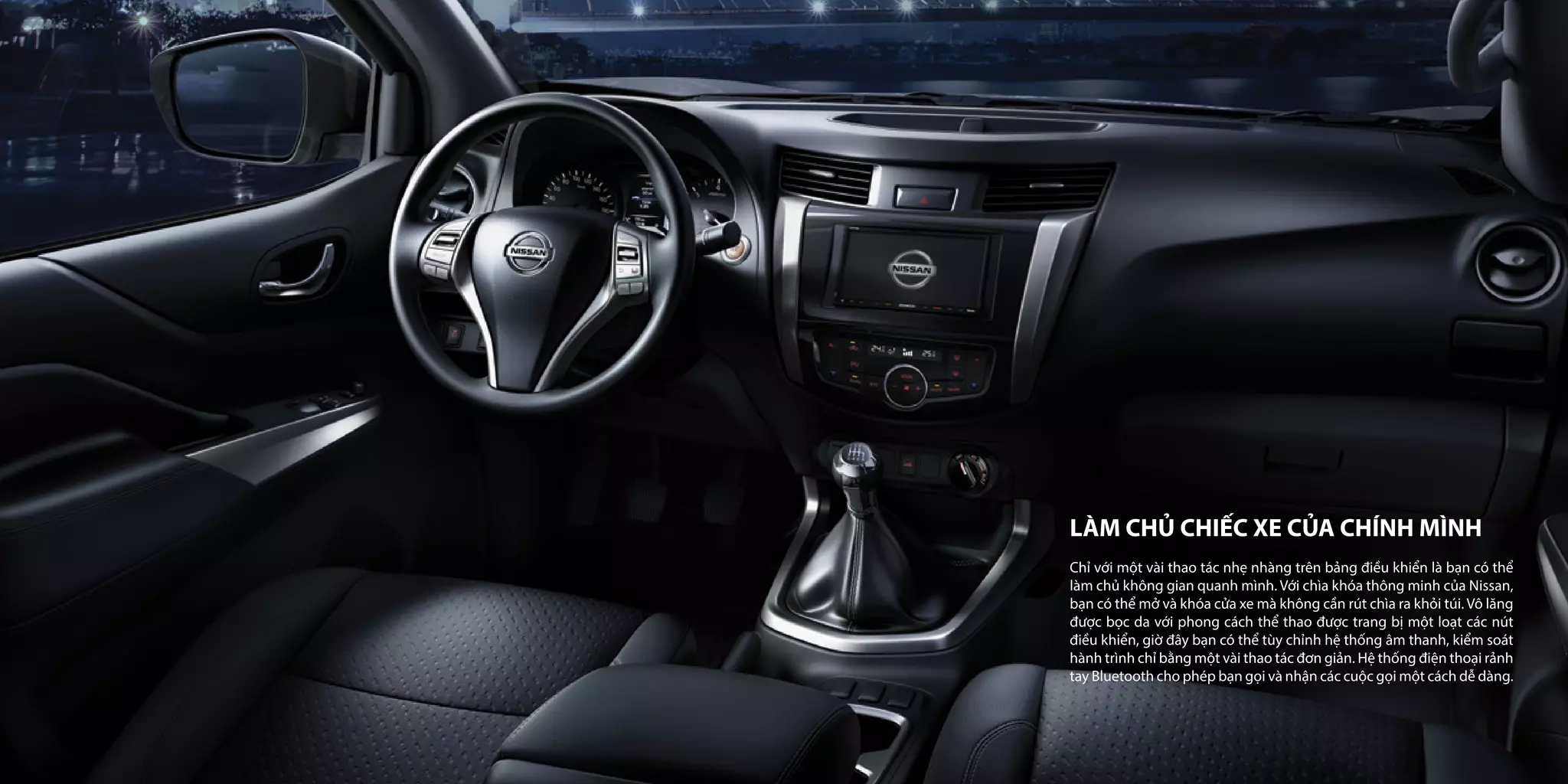 Nissan navara-brochure | PDF