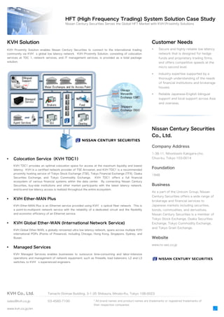 KVH Customer Case Study - Nissan Century Securities | PDF