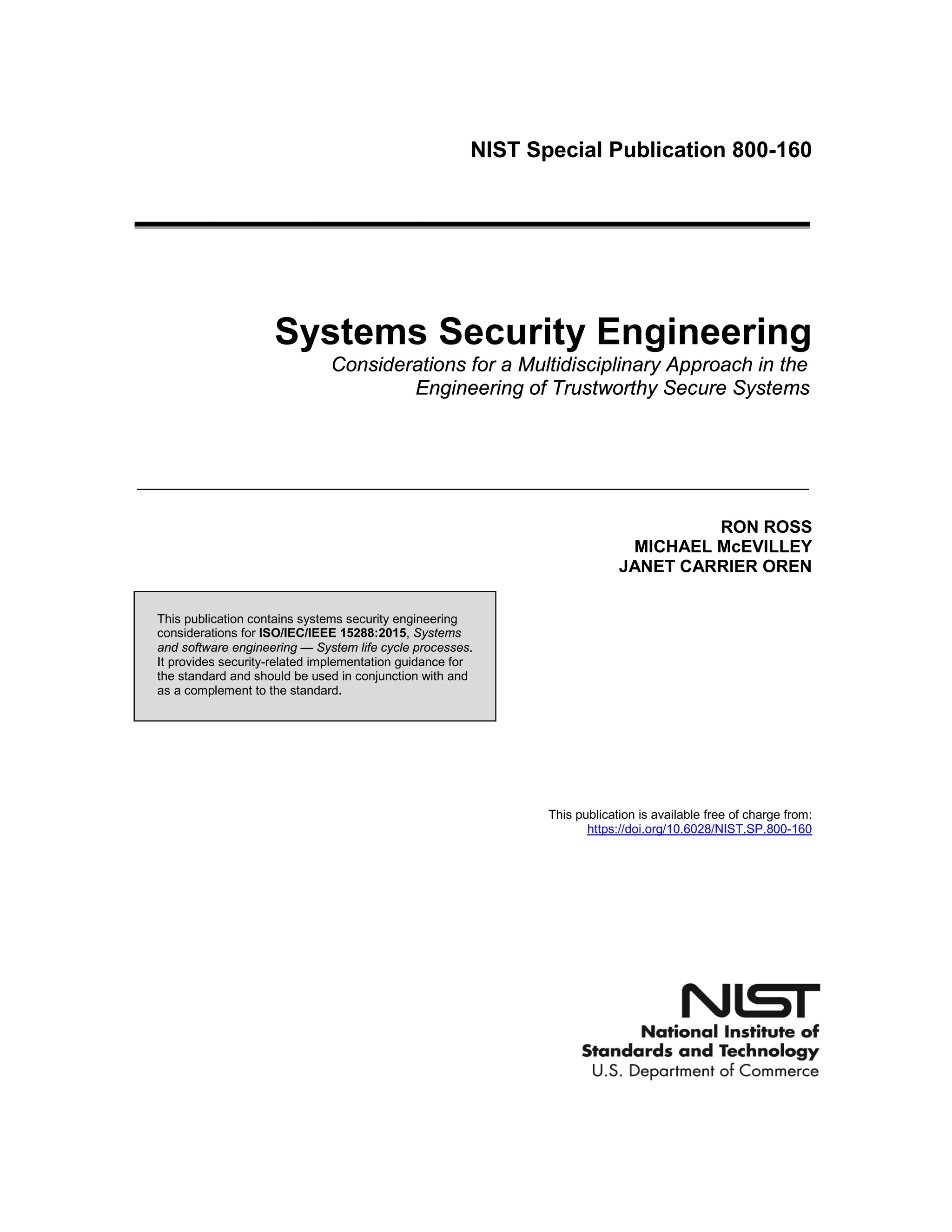 NIST releases SP 800-160 Multi-discplinary approach to cybersecurity | PDF