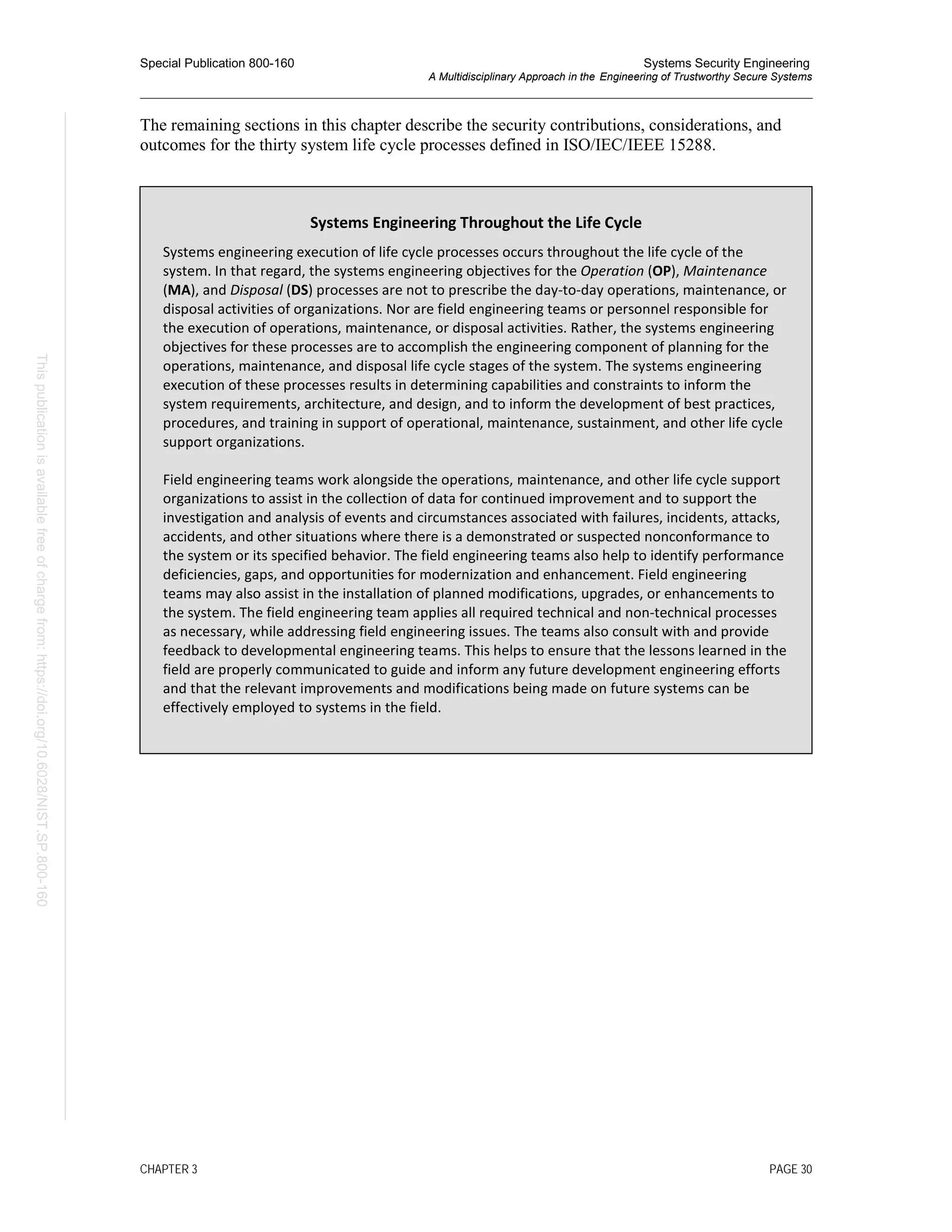NIST releases SP 800-160 Multi-discplinary approach to cybersecurity | PDF