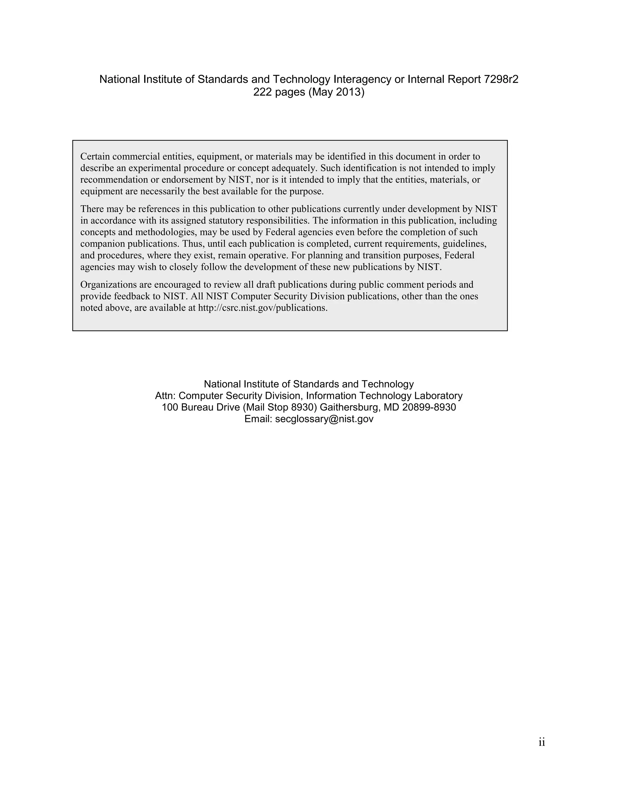 Glossary - Standard Security Terms - NIST Vocabulary | PDF