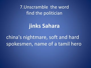 brain teasers for MBA students use ful for brain storming | PPT