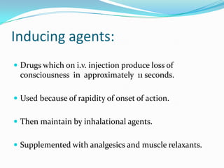 ANAESTHESIA-INTRAVENOUS | PPTX