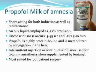 ANAESTHESIA-INTRAVENOUS | PPTX