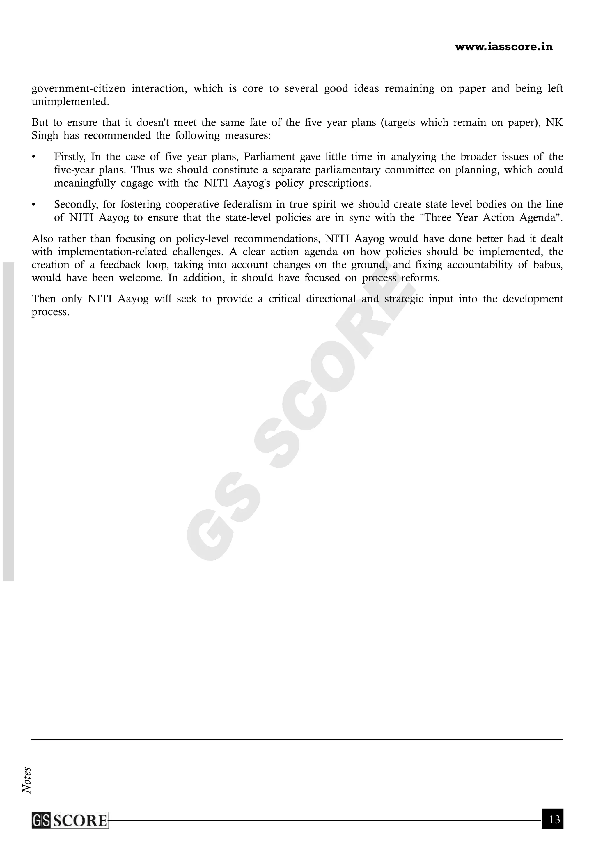 Niti aayog-annual-report | PDF