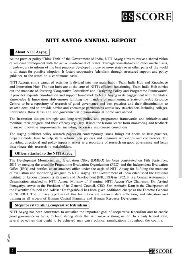 Niti aayog-annual-report | PDF