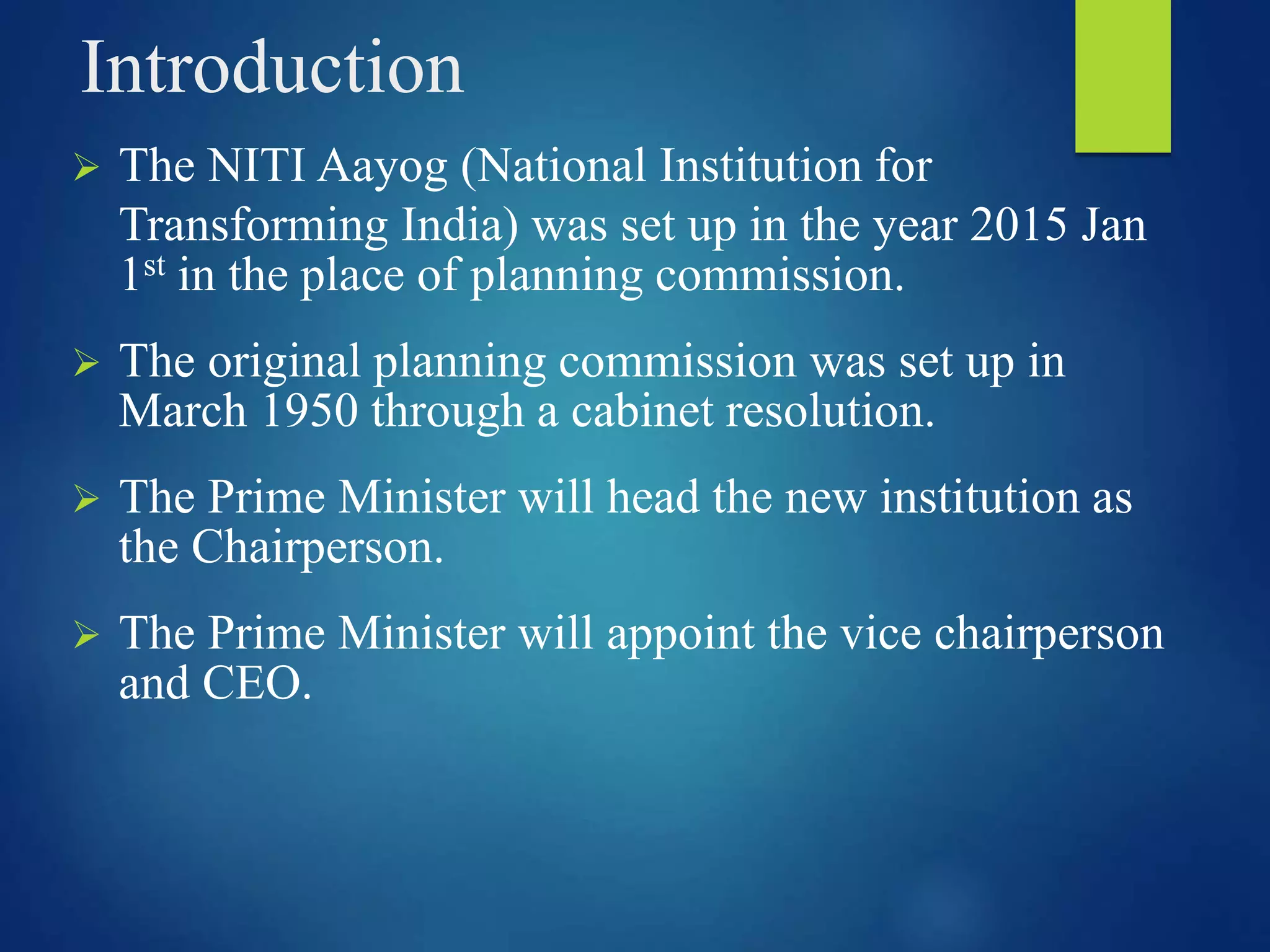Niti aayog | PPTX