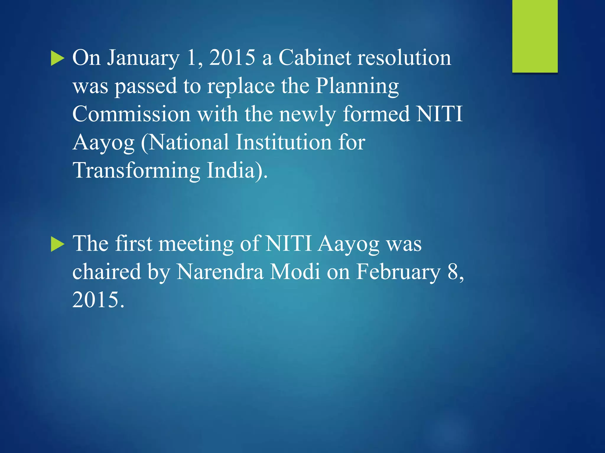 Niti aayog | PPTX