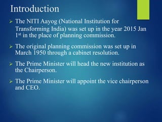 Niti aayog | PPTX