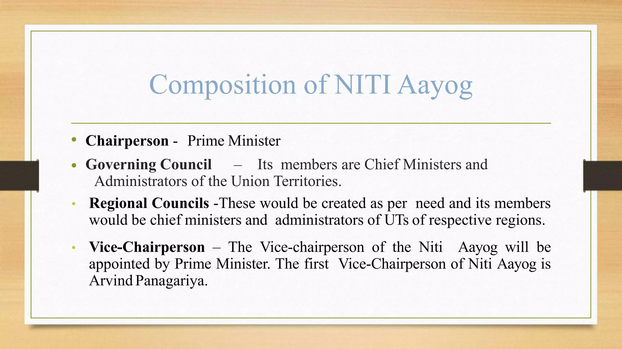 Niti aayog | PPTX