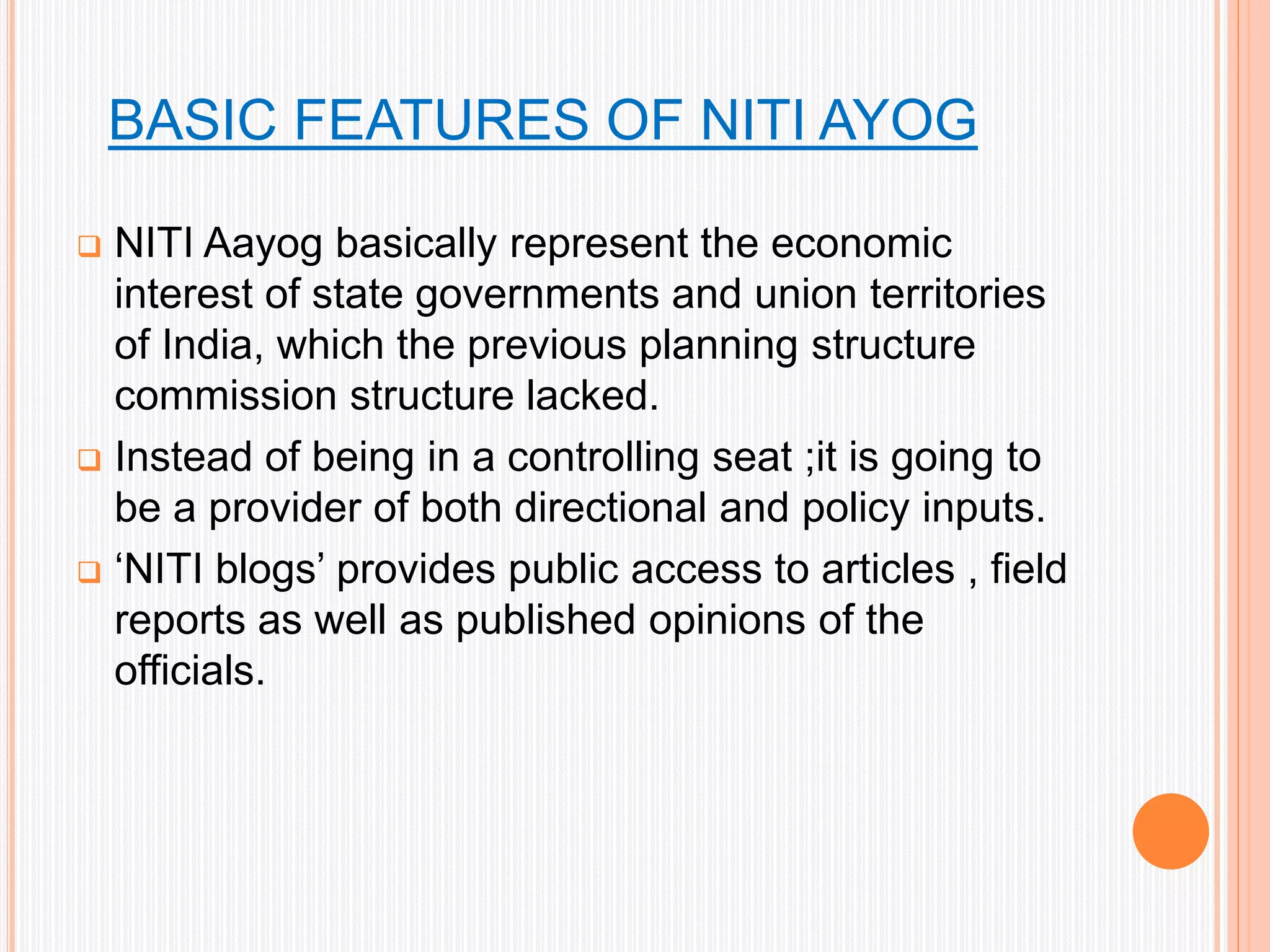 Niti ayog | PPTX