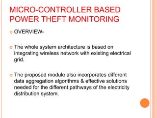 presentation on POWER THEFT IDENTIFICATION SYSTEM | PPTX