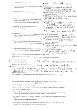 Nitin Satghare Demo Claim copy.pdf | Business | Business and Finance