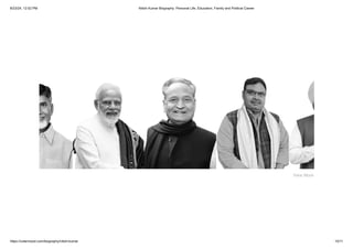 Nitish Kumar Biography- Personal Life, Education, Family and Political ...