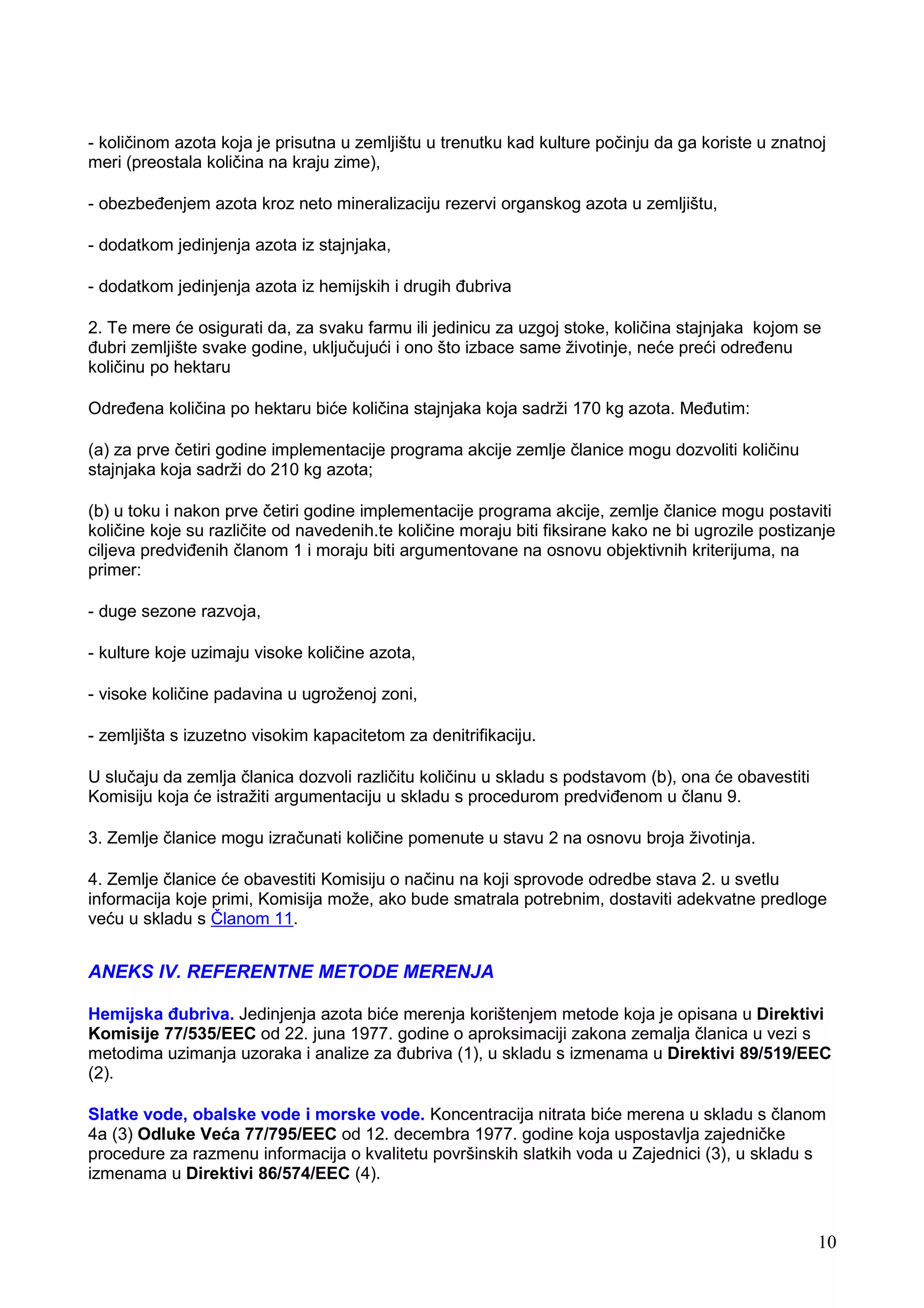 Nitratna direktiva | PDF