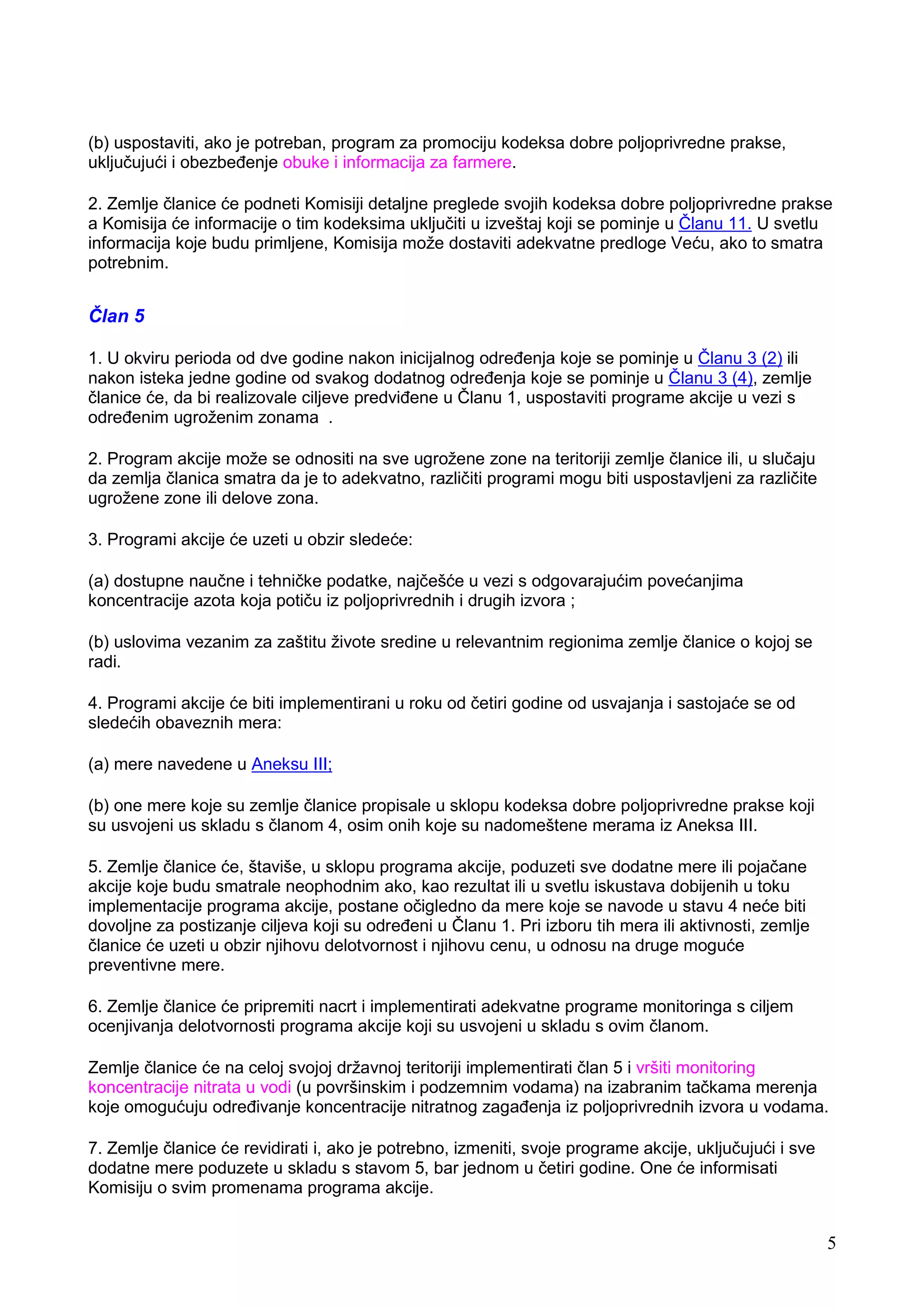 Nitratna direktiva | PDF