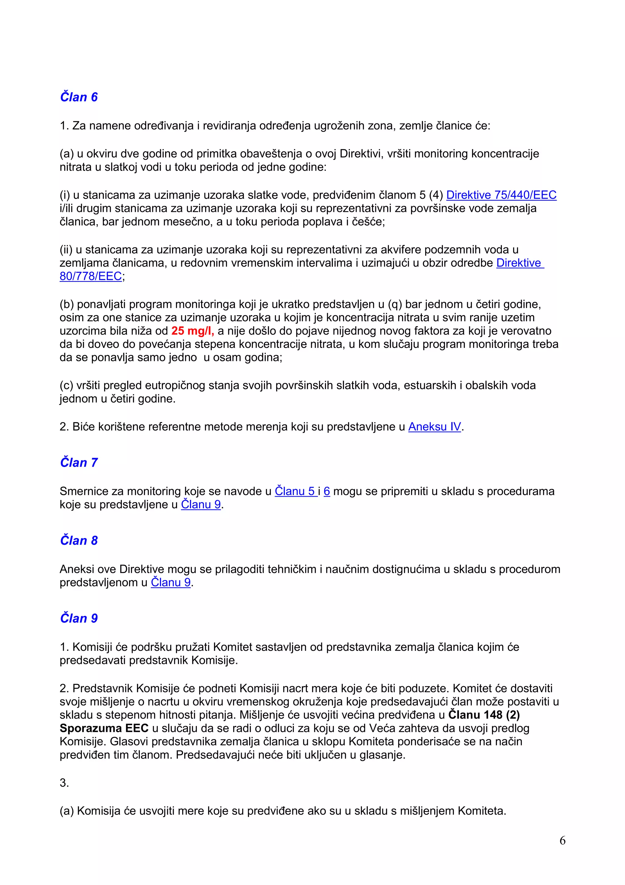Nitratna direktiva | PDF