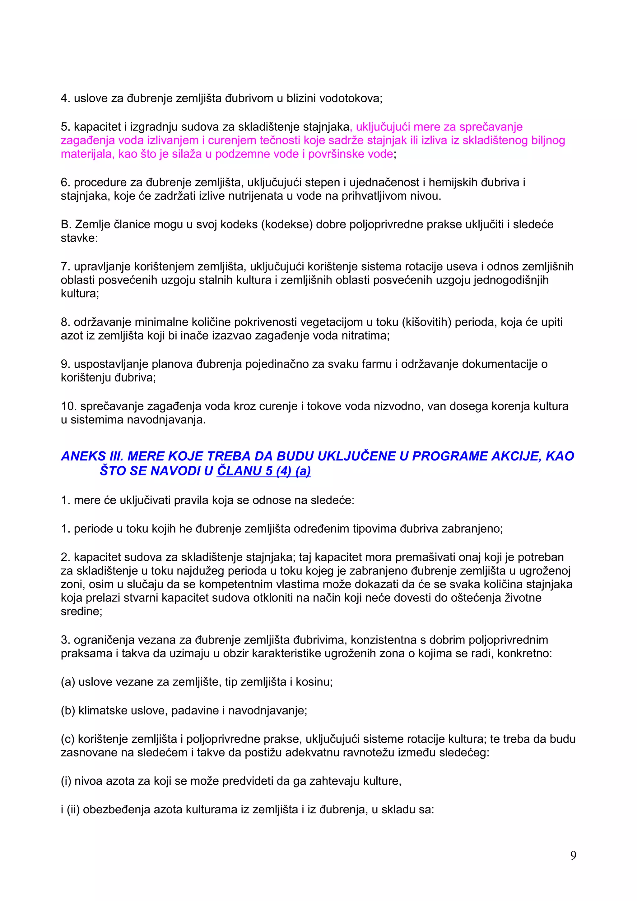 Nitratna direktiva | PDF