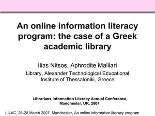 An online information literacy program: the case of a Greek academic ...
