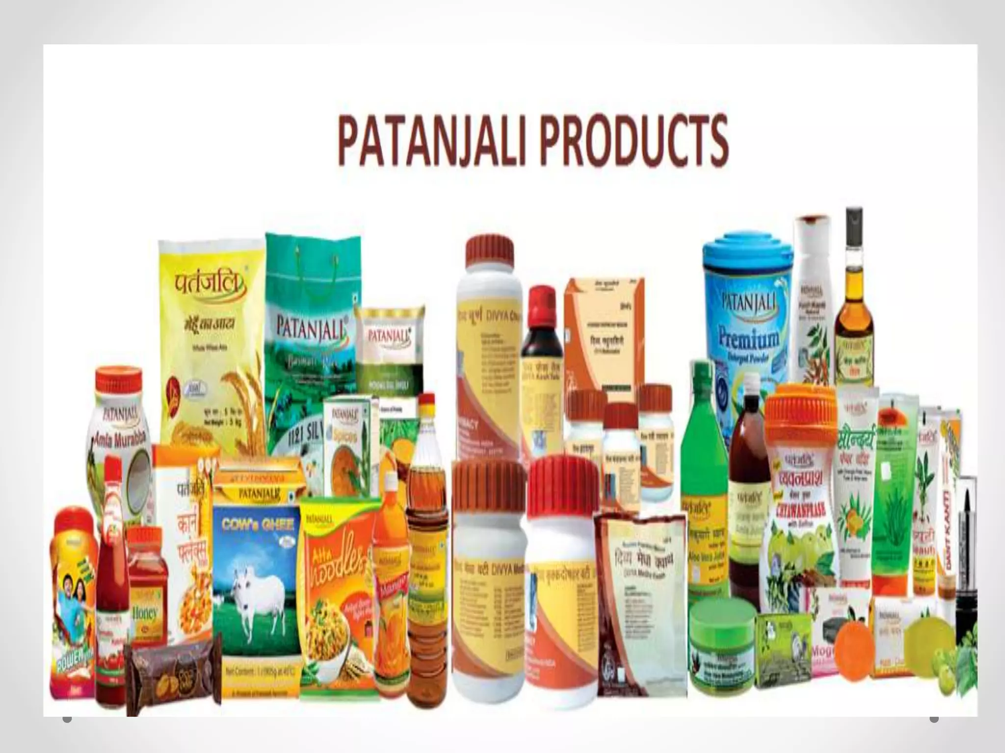 baba ramdev and acharya balkrishna | PPTX | Hinduism | Religion ...