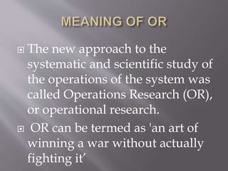 OPERATIONS RESEARCH | PPTX