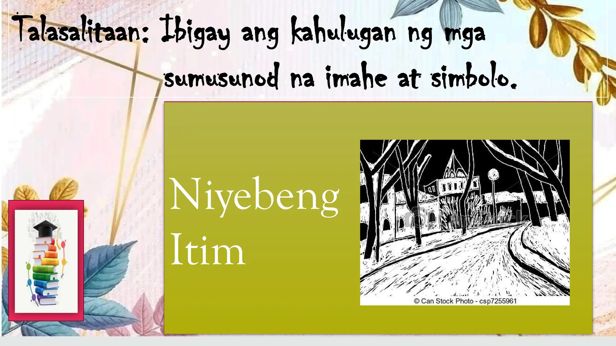 Niyebeng Itim - Maikling Kuwento ng Katutubong Kulay.pptx