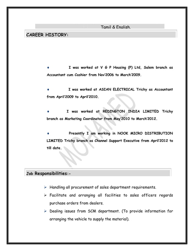Beer Mohamed | PDF