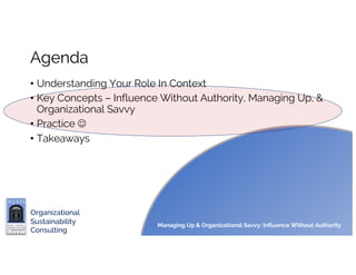 NJAIS Managing Up and Organizational Savvy | PPT