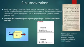 Njutn i njutnovi zakoni | PPTX