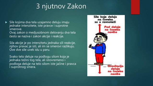Njutn i njutnovi zakoni | PPTX
