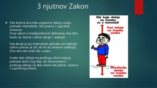 Njutn i njutnovi zakoni