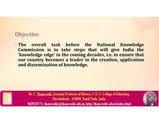 National Knowledge Commission 2005 Dr.C.Thanavathi | PDF