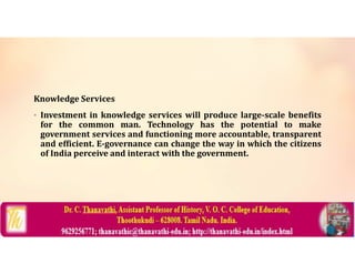 National Knowledge Commission 2005 Dr.C.Thanavathi | PDF