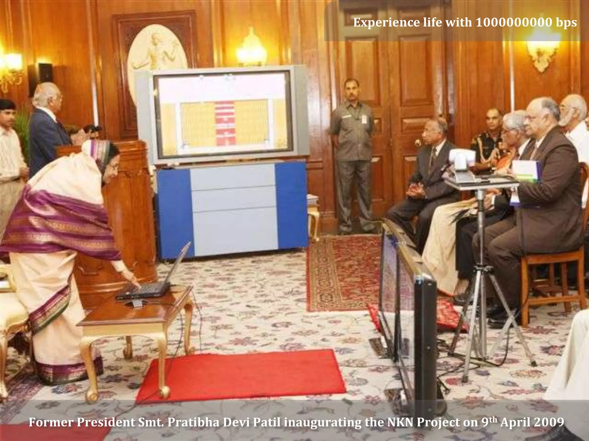 National Knowledge Network | PPTX