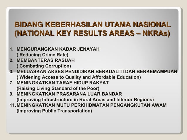 National Key Results Area | PPT