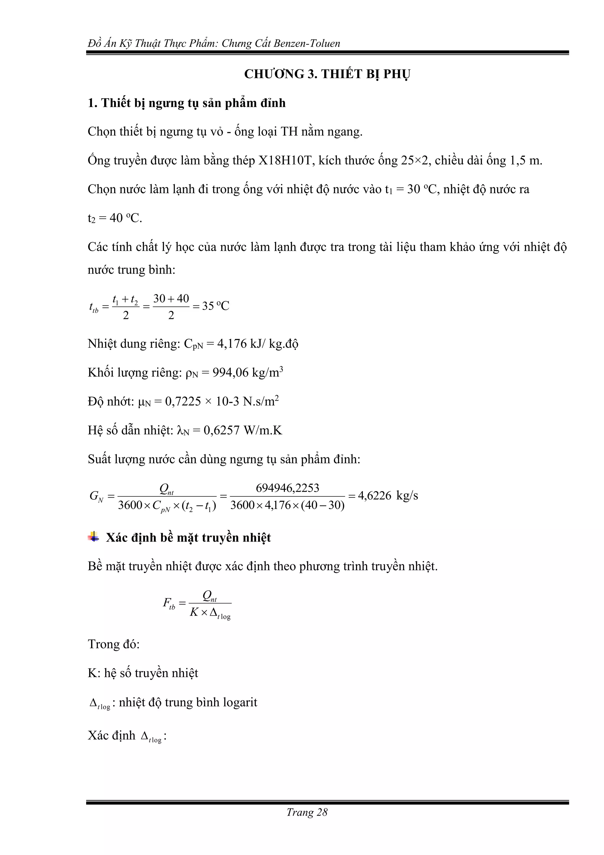 Đồ Án Kỹ Thuật Thực Phẩm Chưng Cất Benzen-Toluen. | DOC