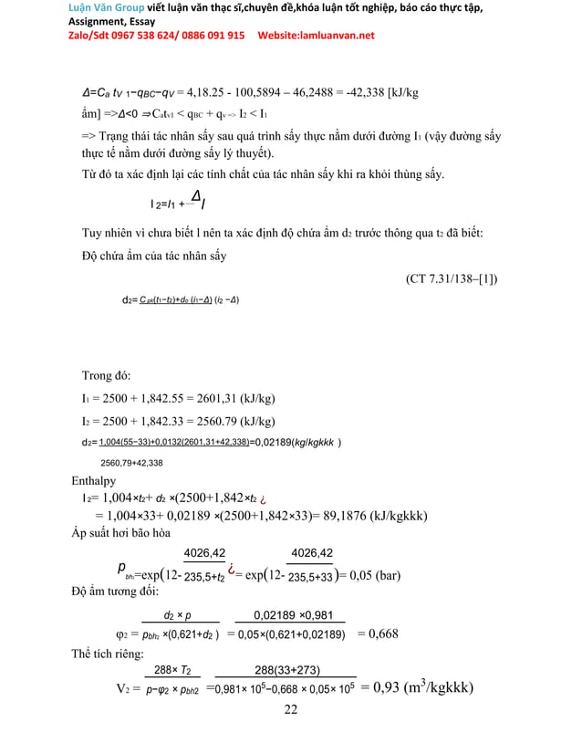 Đồ án Kỹ thuật thực phẩm Tính toán thiết kế thiết bị sấy thùng quay sấy đậu xanh 3 tấn nguyên ...