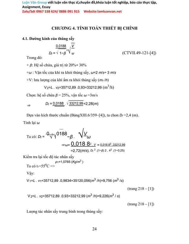 Đồ án Kỹ thuật thực phẩm Tính toán thiết kế thiết bị sấy thùng quay sấy đậu xanh 3 tấn nguyên ...