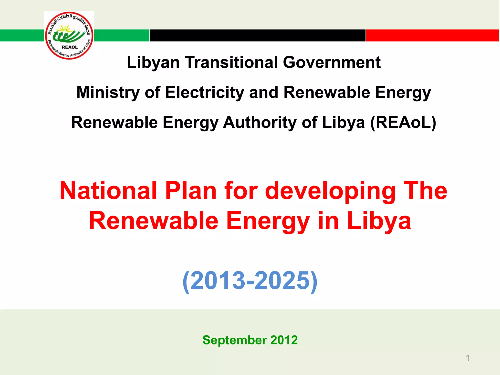 N__Libya_RE_National_Plan.pdf