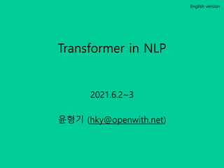 Nlp and transformer (v3s) | PPT