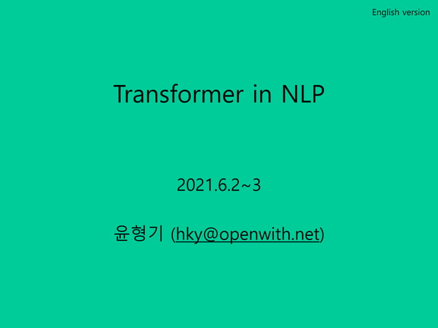 Nlp and transformer (v3s) | PDF