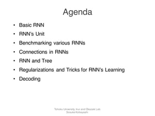 Recent Progress in RNN and NLP | PDF