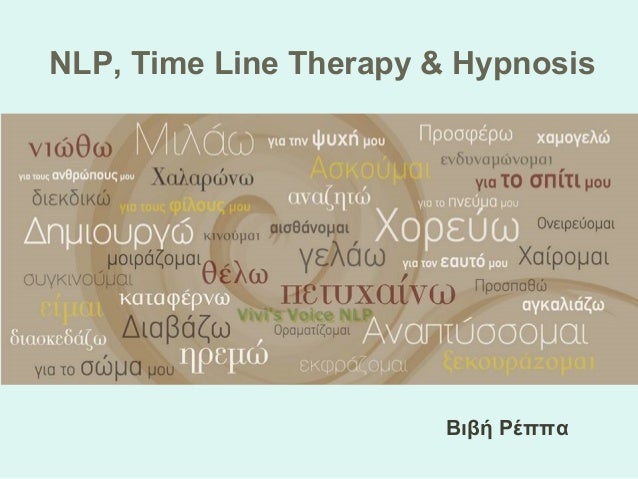 Nlp, time line therapy & hypnosis