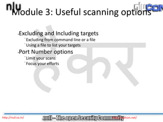 NMAP - The Network Scanner | PPTX