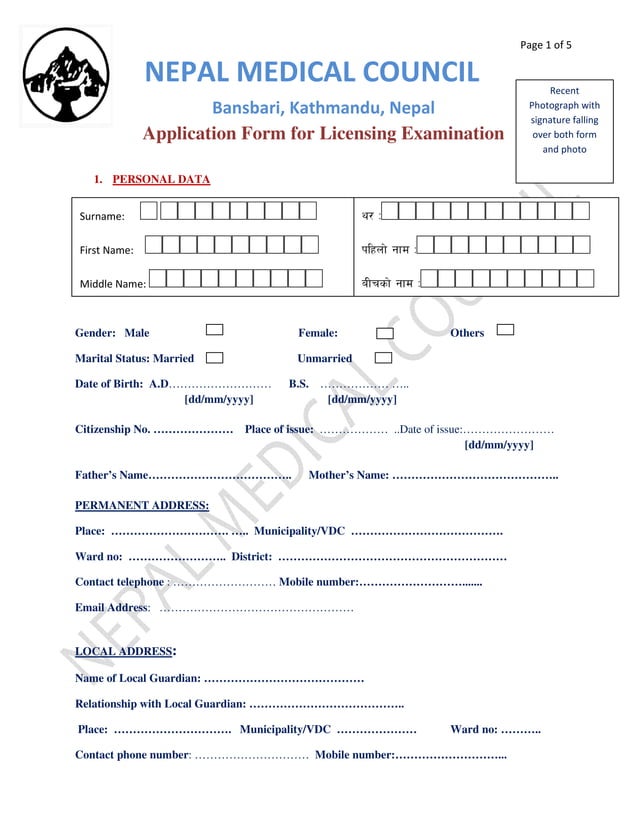 Nmc licence examination form | PDF
