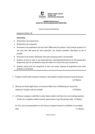 Nmims 2016 MBA questions | PDF