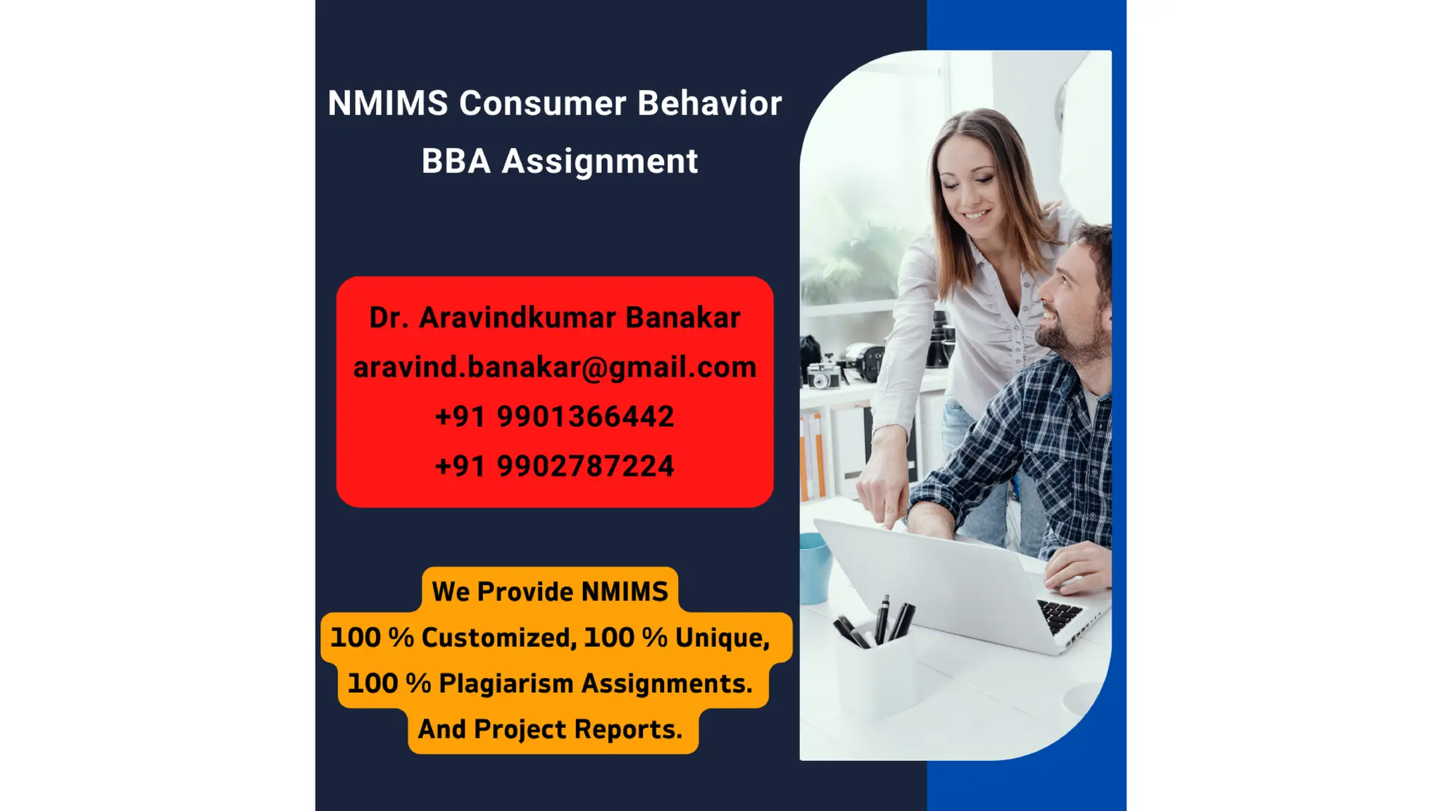 NMIMS Consumer Behaviour BBA Assignment.pdf