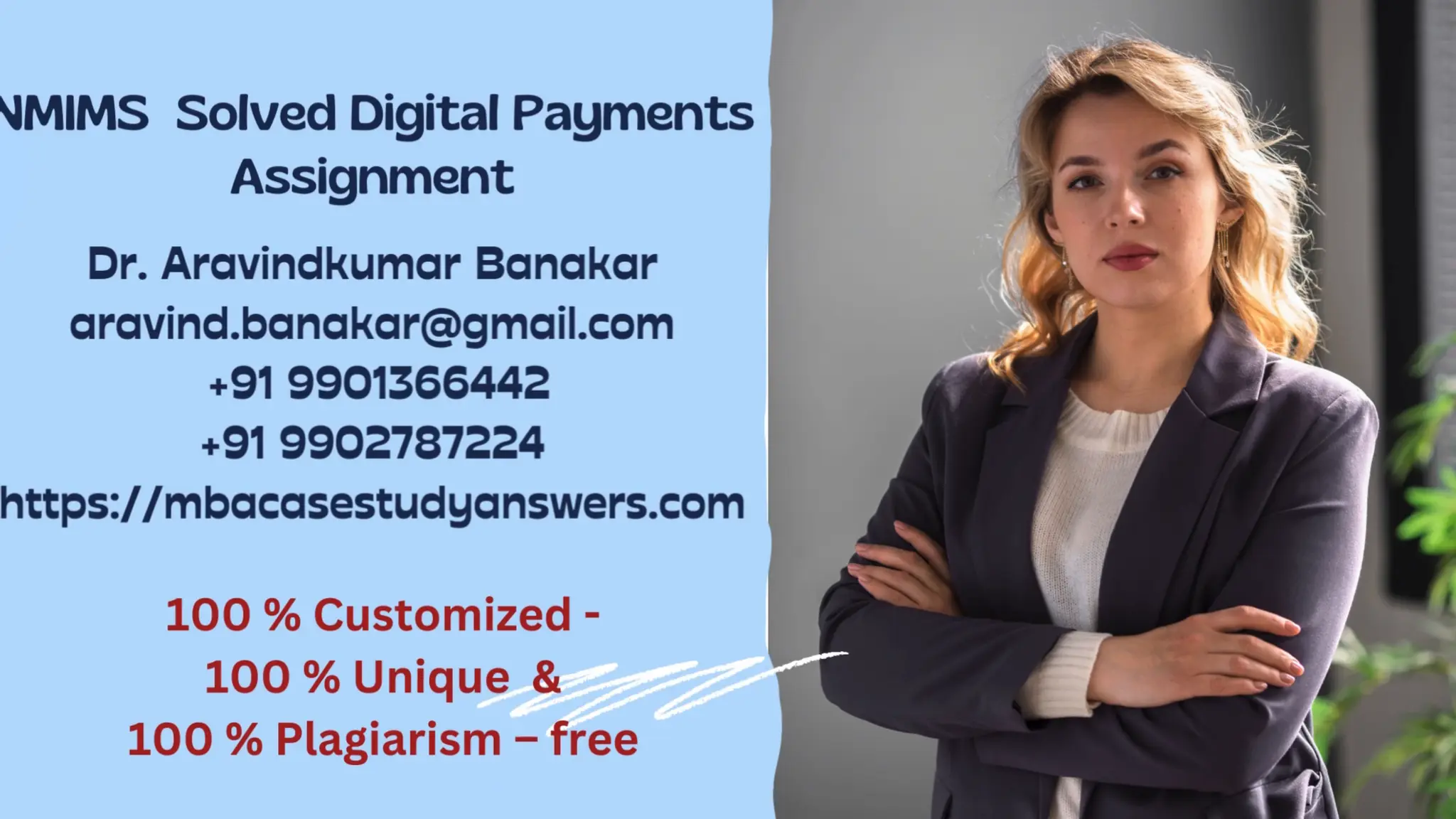 NMIMS Customized Digital Payments Assignment.pdf NMIMS Customized Digital Payments Assignment.pdf