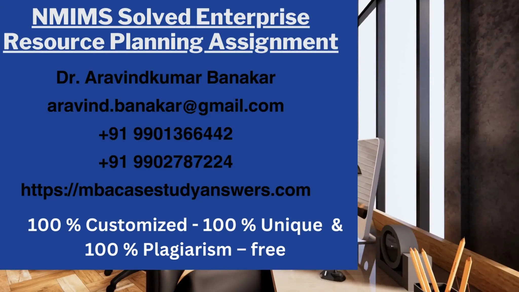 NMIMS Customized Enterprise Resource Planning Assignment.pdf
